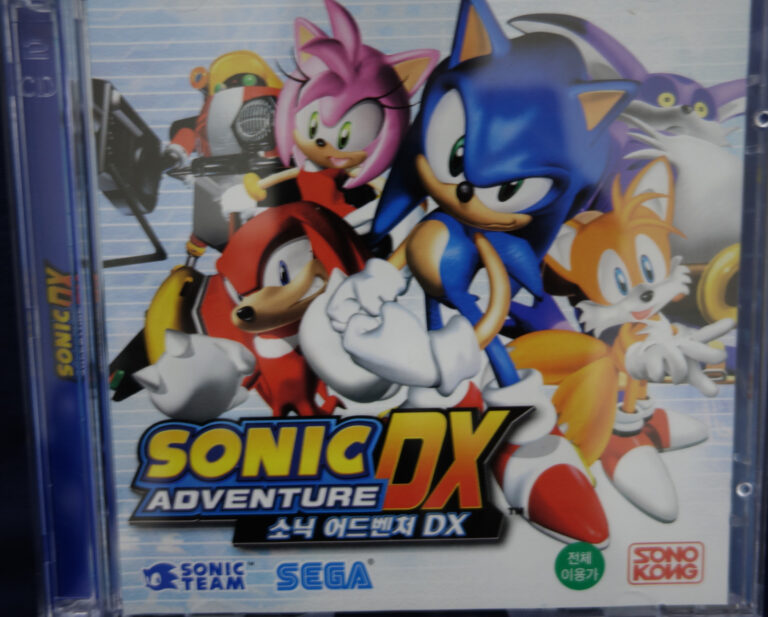 SADX mods – PkR's homepage